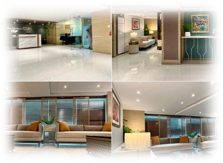 Priority Banking – BankIslami Pakistan Limited