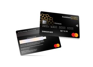 Priority Banking – BankIslami Pakistan Limited