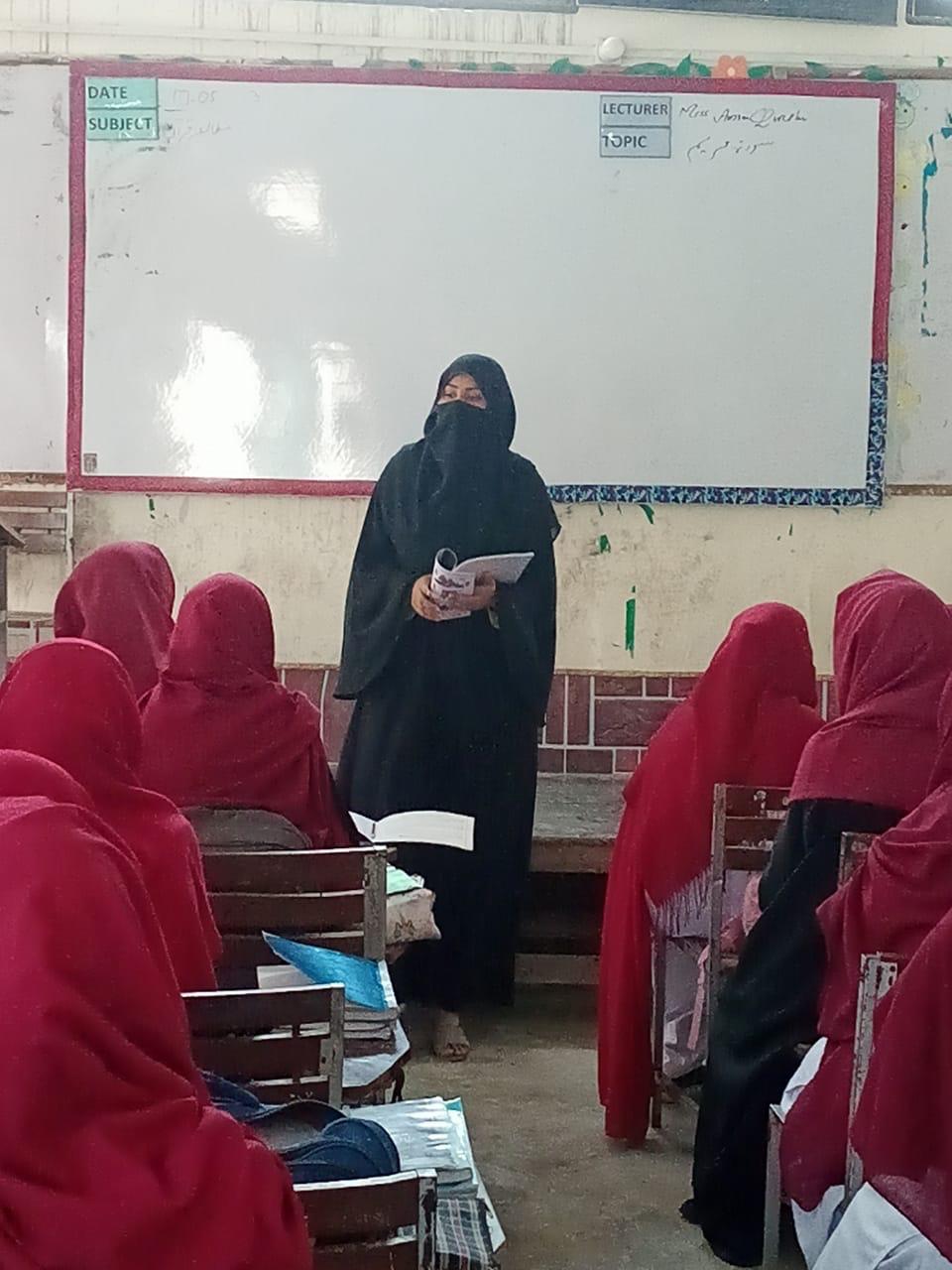 National Financial Literacy Program – BankIslami Pakistan Limited