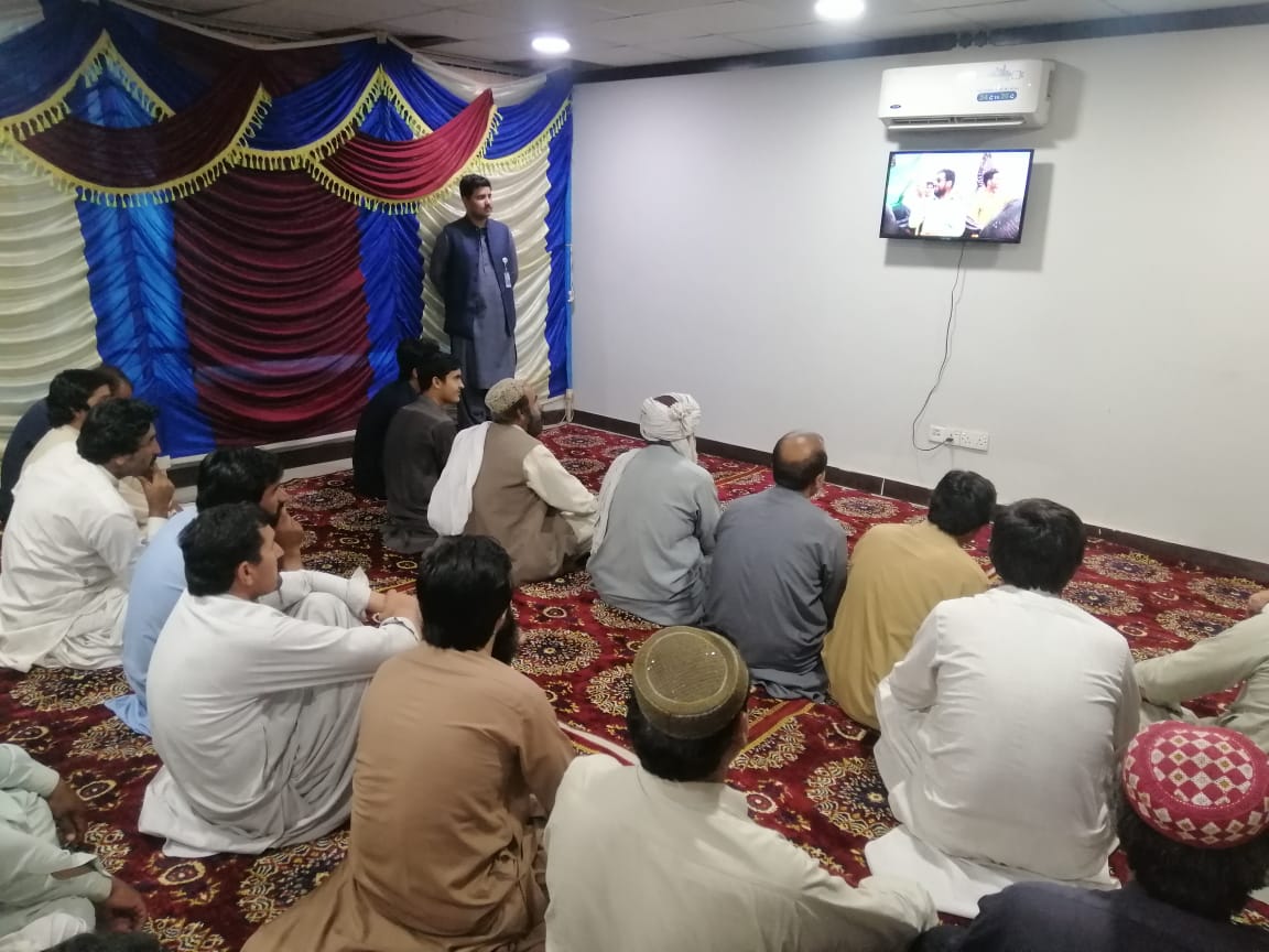 National Financial Literacy Program – BankIslami Pakistan Limited