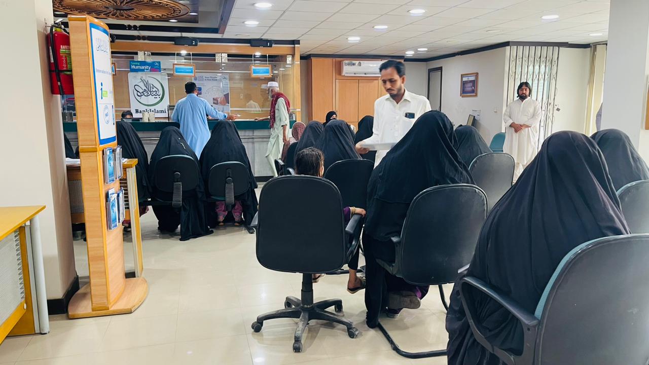 National Financial Literacy Program – BankIslami Pakistan Limited