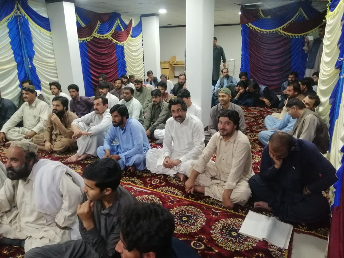 National Financial Literacy Program – BankIslami Pakistan Limited