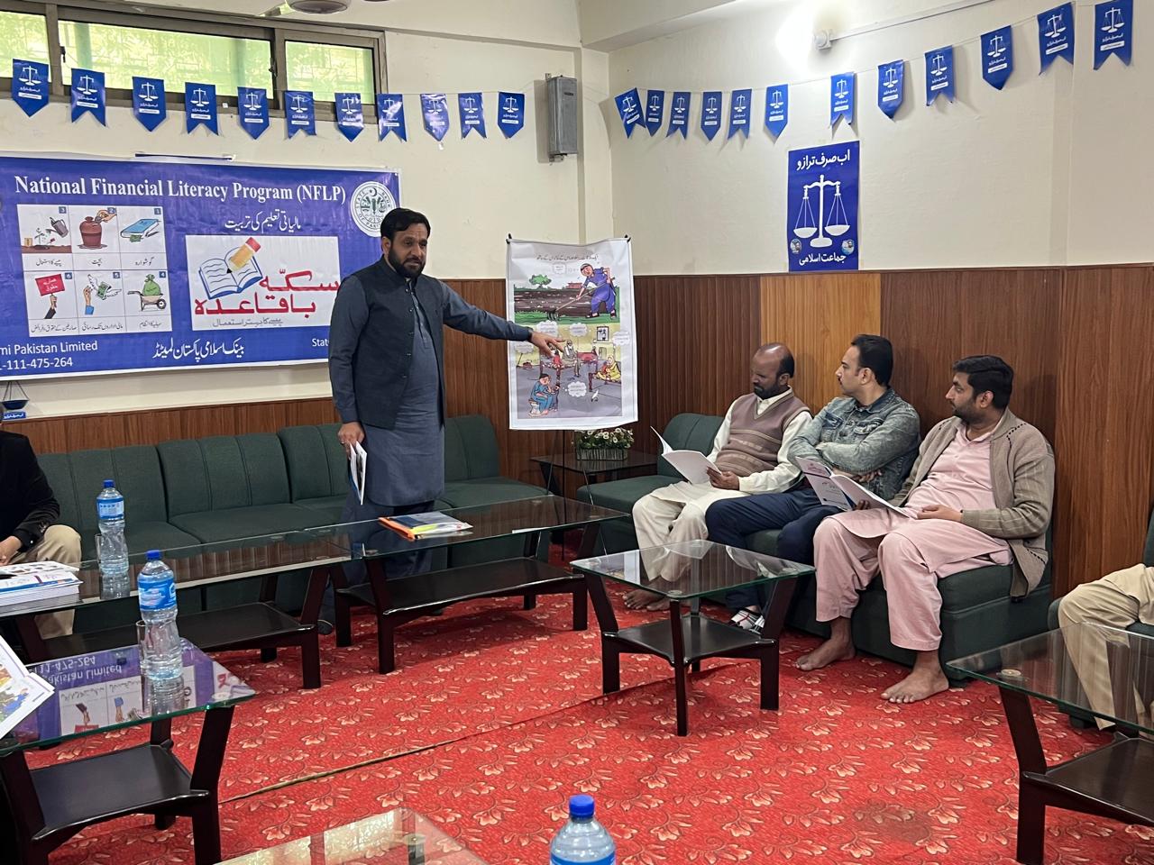 National Financial Literacy Program – BankIslami Pakistan Limited